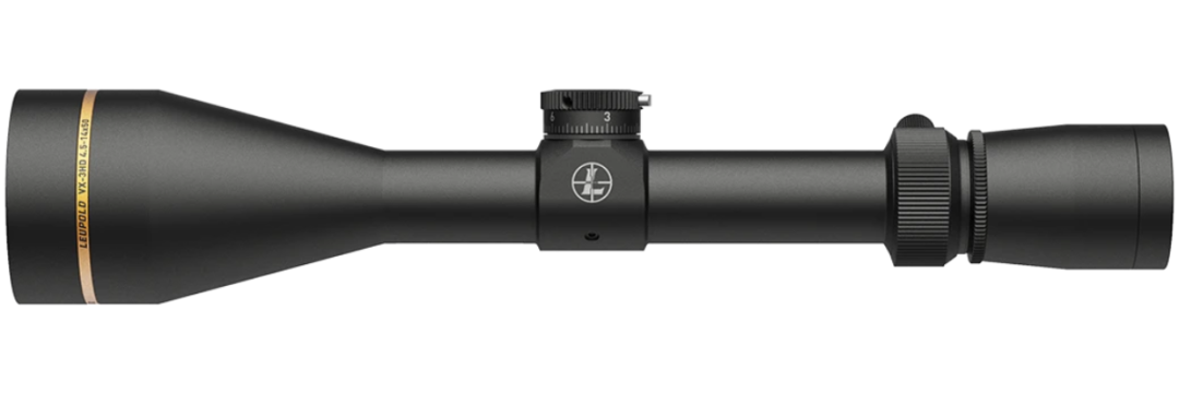 7 Best Leupold Scopes For Hunting [2025]